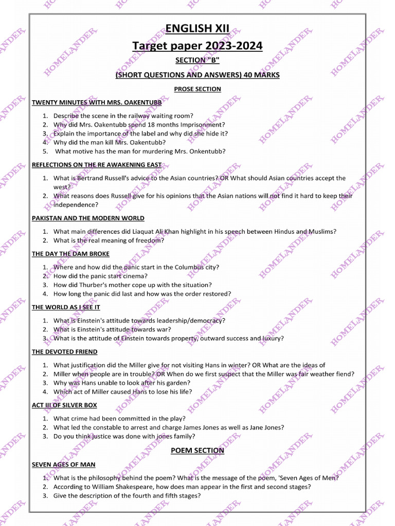 XII ENGLISH - TARGET PAPER CHAP WISE - HOMELANDER | PDF