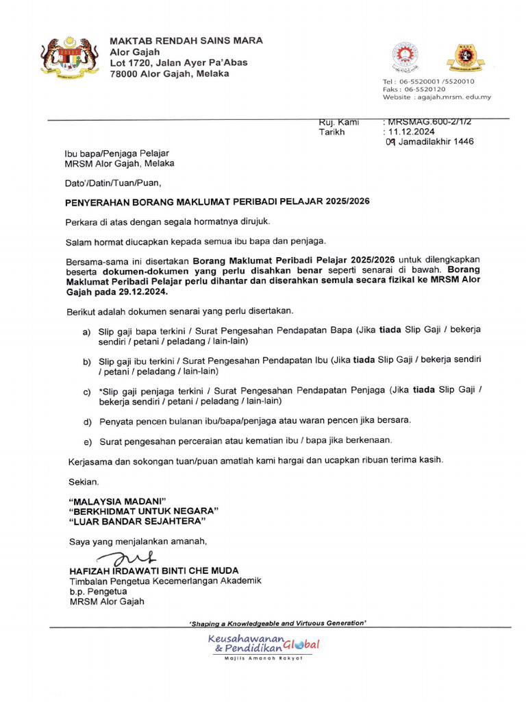 Penyerahan Borang Maklumat Peribadi Pelajar 2025 2026 | PDF