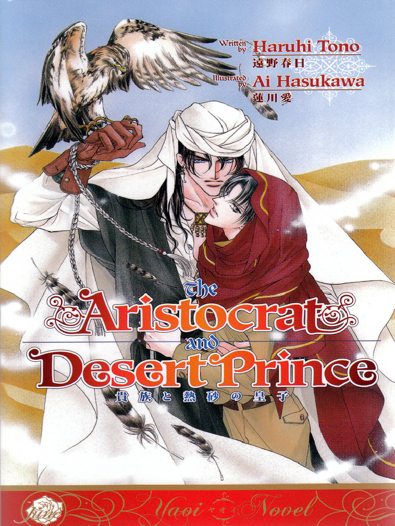 The Aristocrat and Desert Prince - Complete (June) (Scans) | PDF