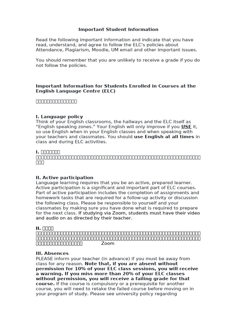 Important Student Information - AY 2024-2025 (Updated On 30122024 ...