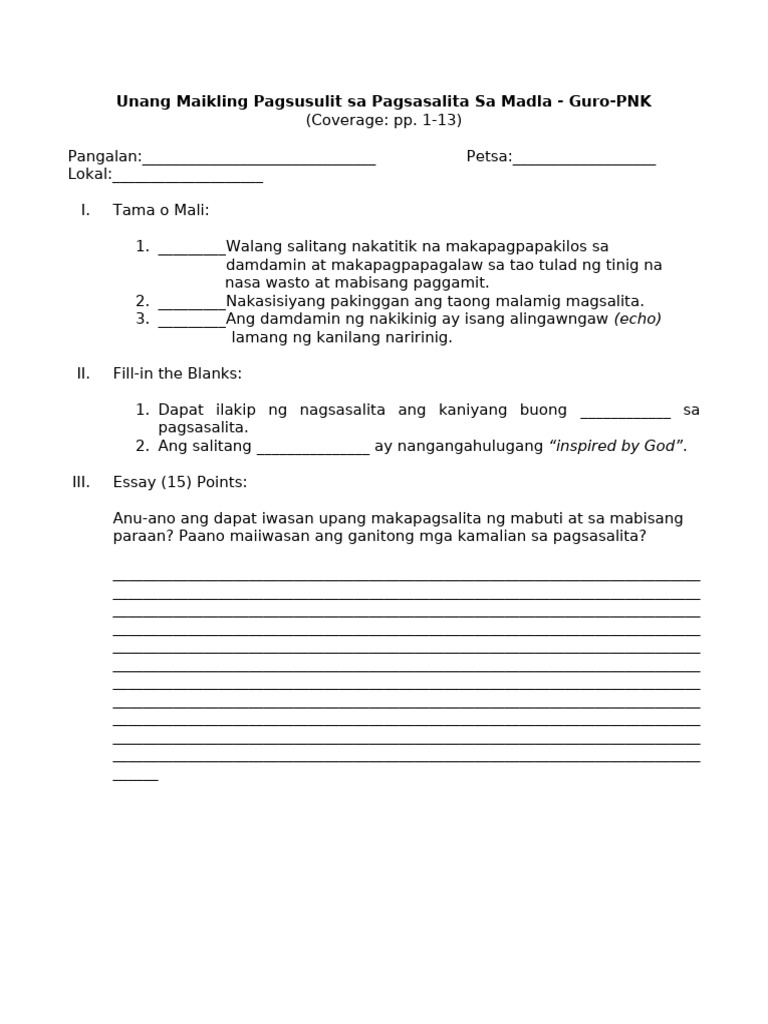 Saln Sample | PDF