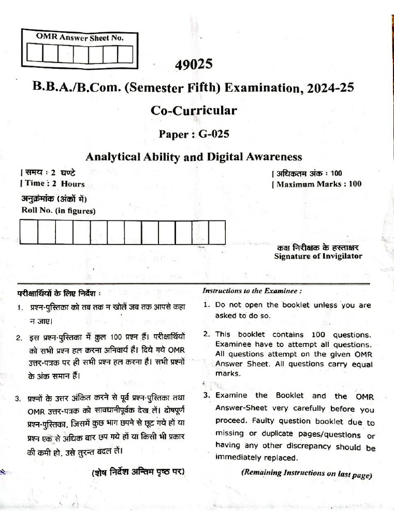 Analytical Ability and Digital Awareness | PDF