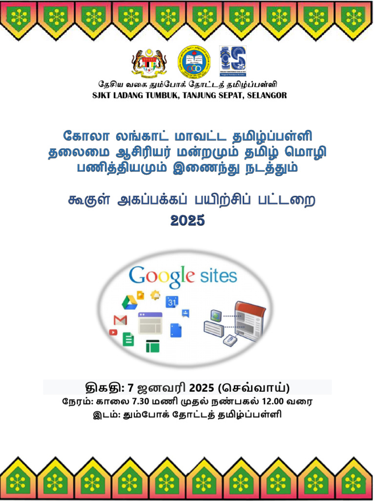 Buku Program Bengkel BT 2025 New | PDF