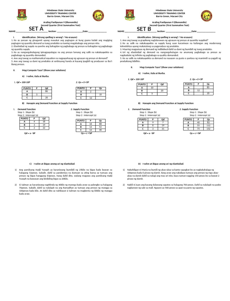 2NDQ First Summative | PDF