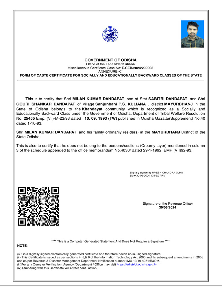 SEBC Certificate | PDF