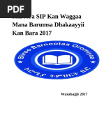 Karoora Barnoota Waggaa Bara Barnootaa 2017 | PDF