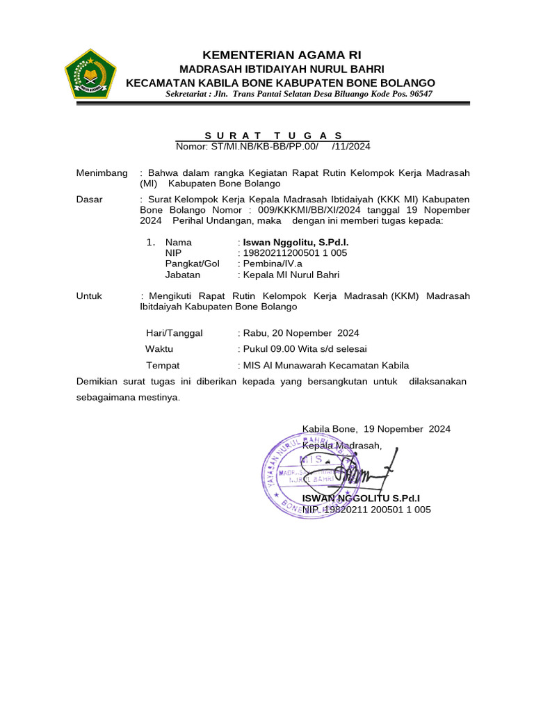 Surat Tugas KKM Bulan Nopember 2024 (1) | PDF