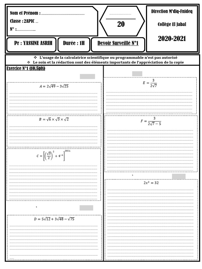 Dds 3apic 2020 Asrih Yassine | PDF