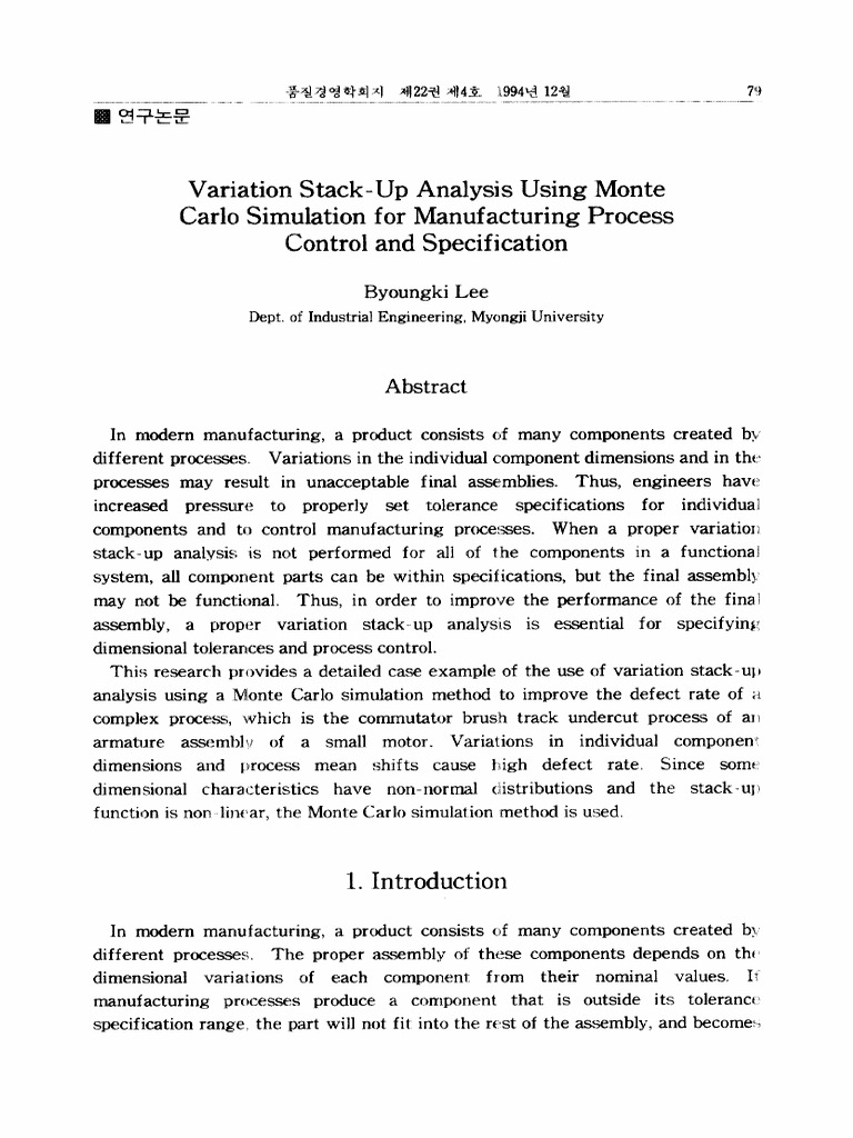 Variation Stack Up Analysis | PDF
