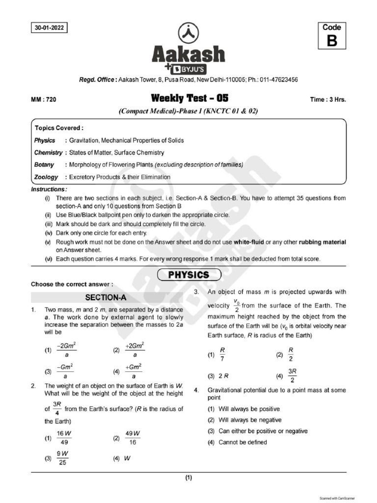 Aakash WT 05 + Key | PDF