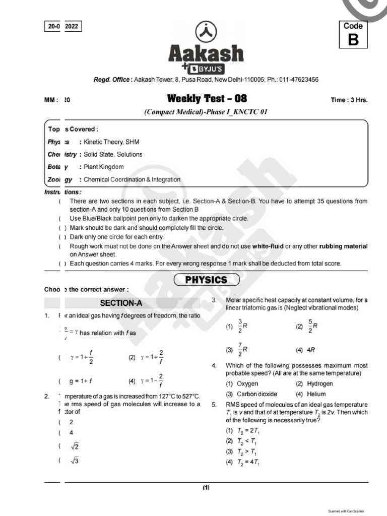 Aakash WT 08 + key -Copy | PDF