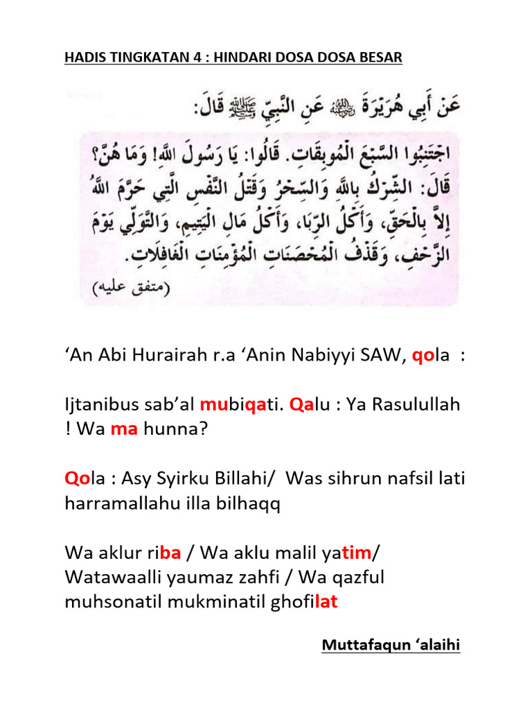 Hadis T4 - Dosa Besar | PDF