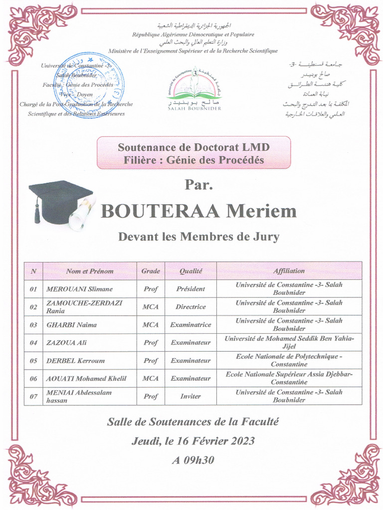 Annonce de Soutenance Doctorat. BOUTERAA | PDF