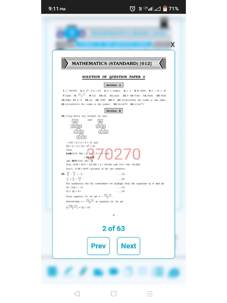 Class 10 Gala Paper Solution Standard Maths | PDF