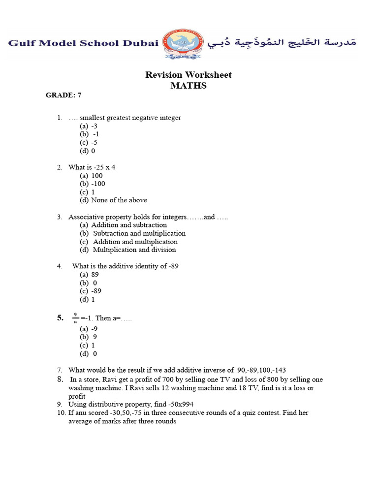 Grade7-Integers Revision Worksheet | PDF