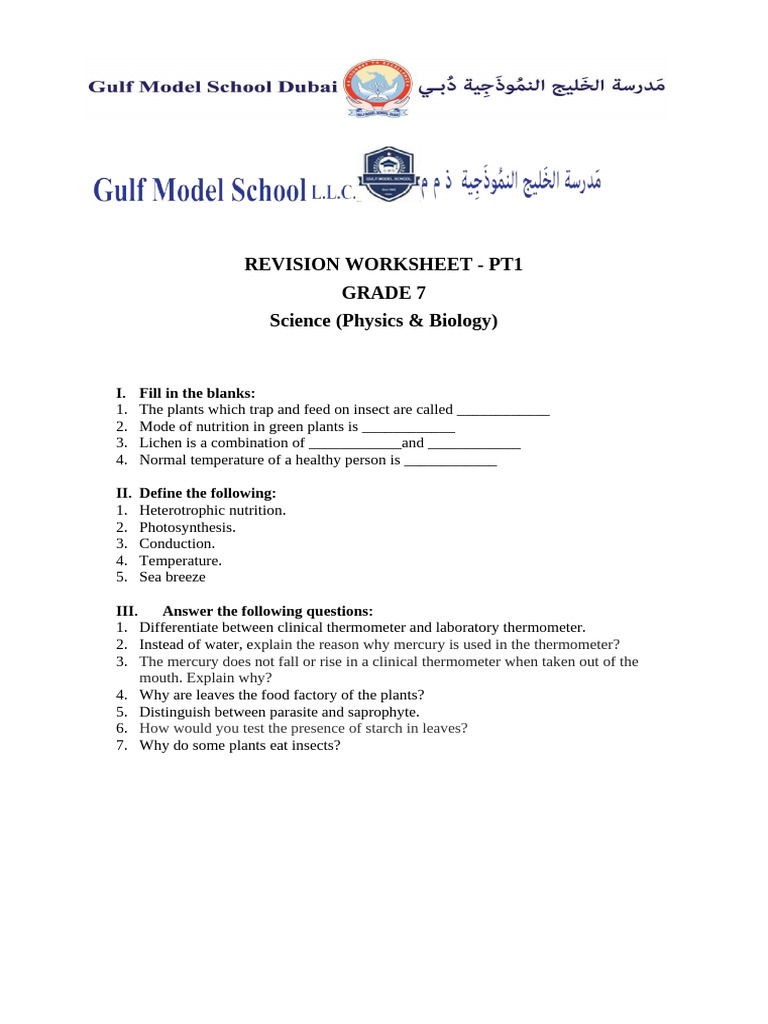 Grade 7 Physics & Biology Worksheet | PDF
