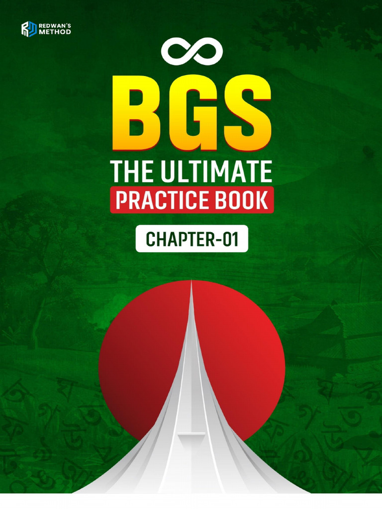 BGS Practice Book 1 | PDF