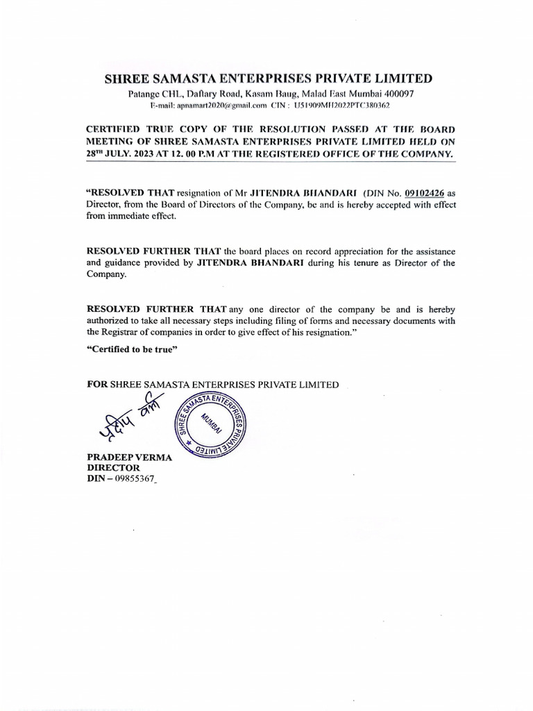 CTC Resignation Jitendra | PDF