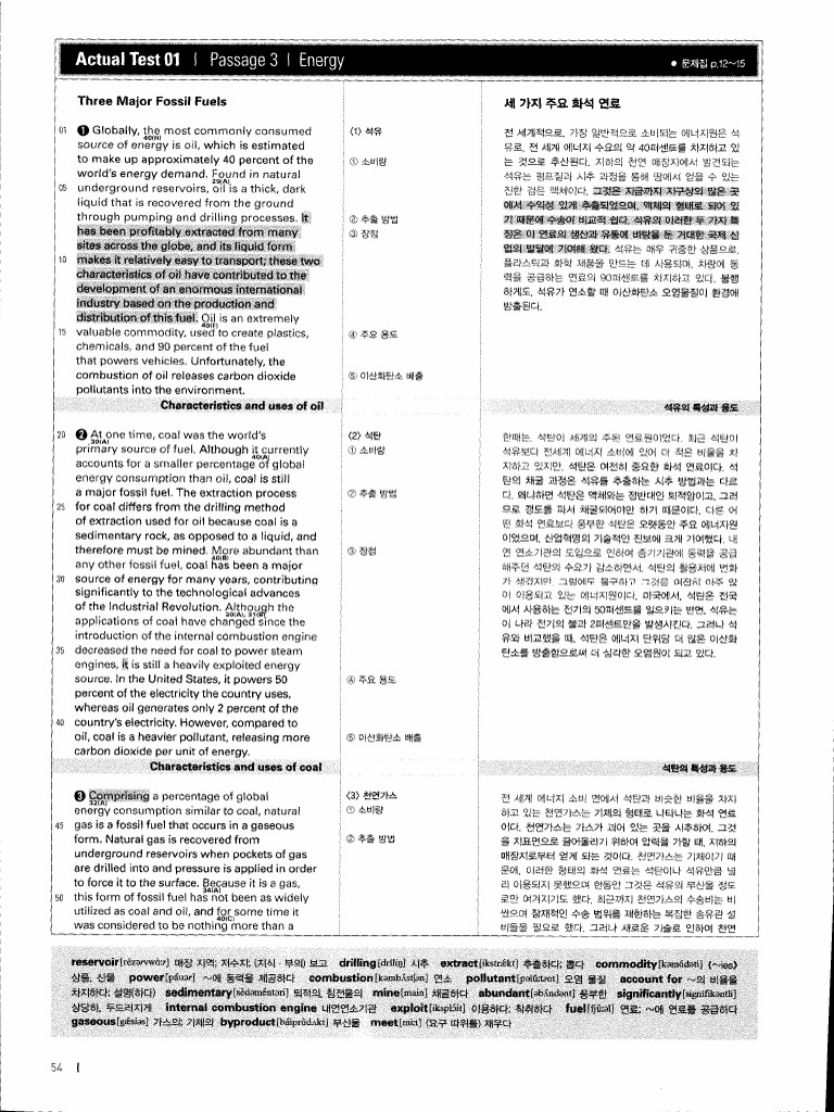 102 | PDF