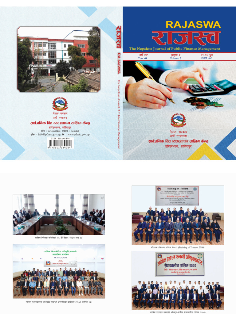 Rajaswa Patrika 2080 Poush | PDF