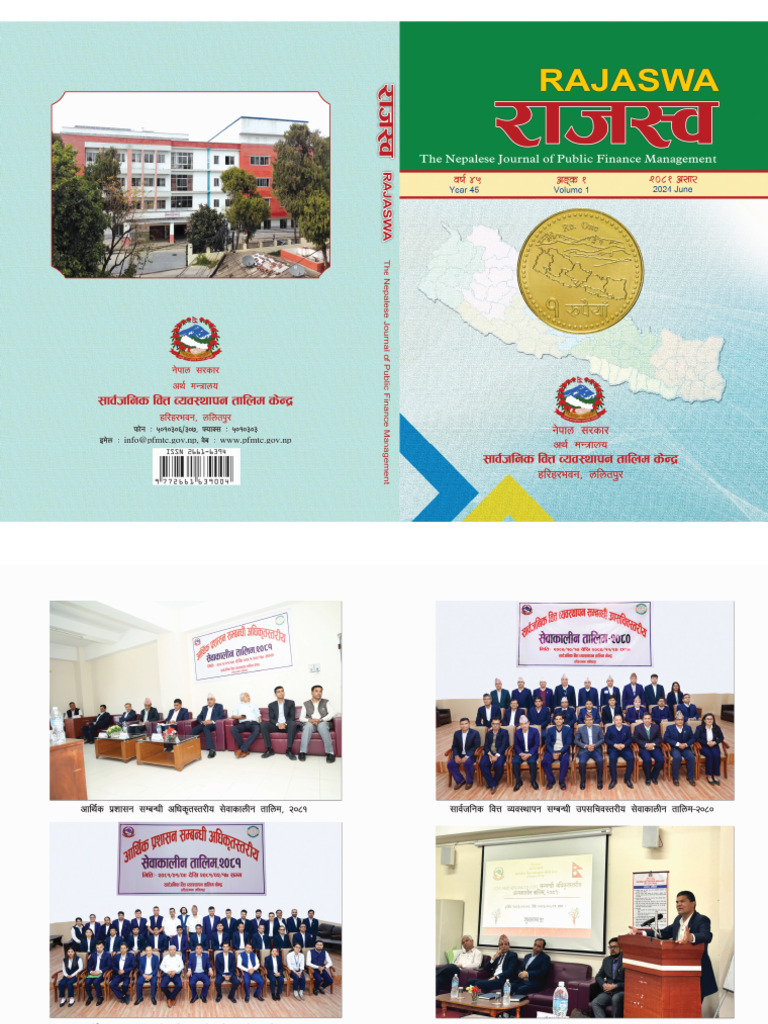 Rajaswa Patrika 081 Ashar | PDF