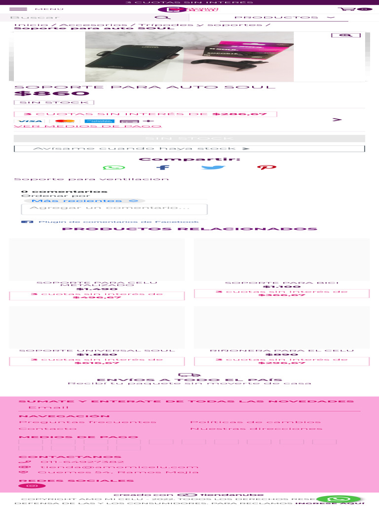 Soporte para auto SOUL - Comprar en Amo Mi Celu | PDF