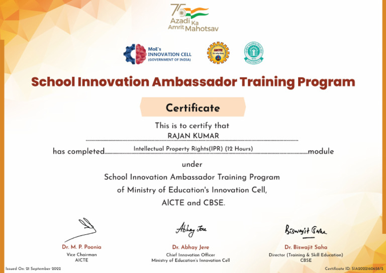 Sia Certificate For Ipr Module 91967335 | PDF