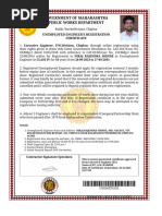 Zone Certificate | PDF