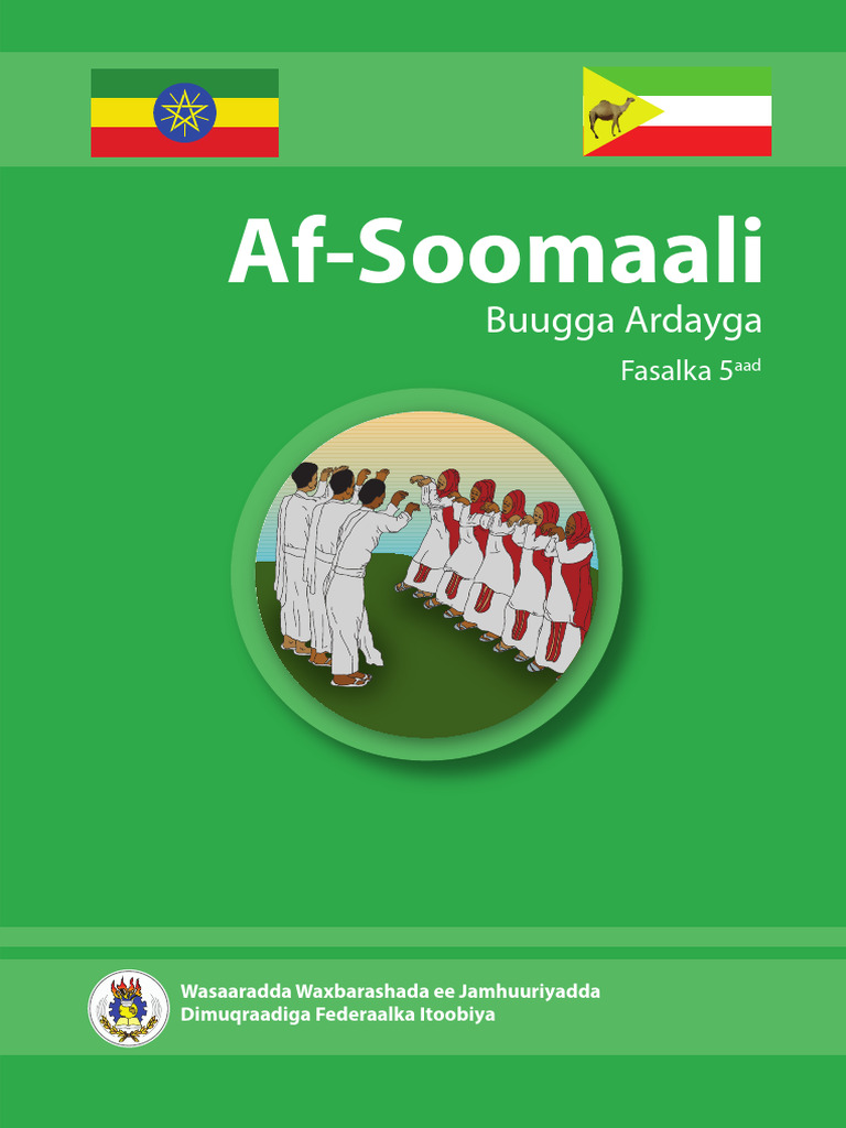 Baro Af Somali | PDF