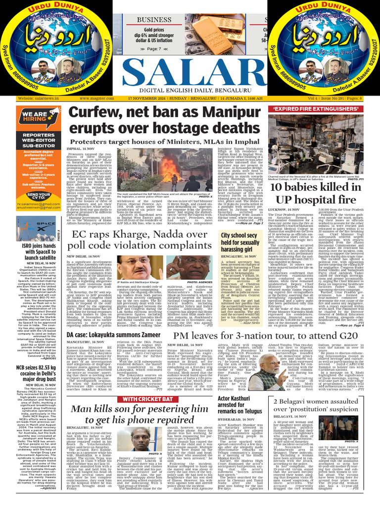 SALAR-ENGLISH-17-11-2024 | PDF | Narendra Modi