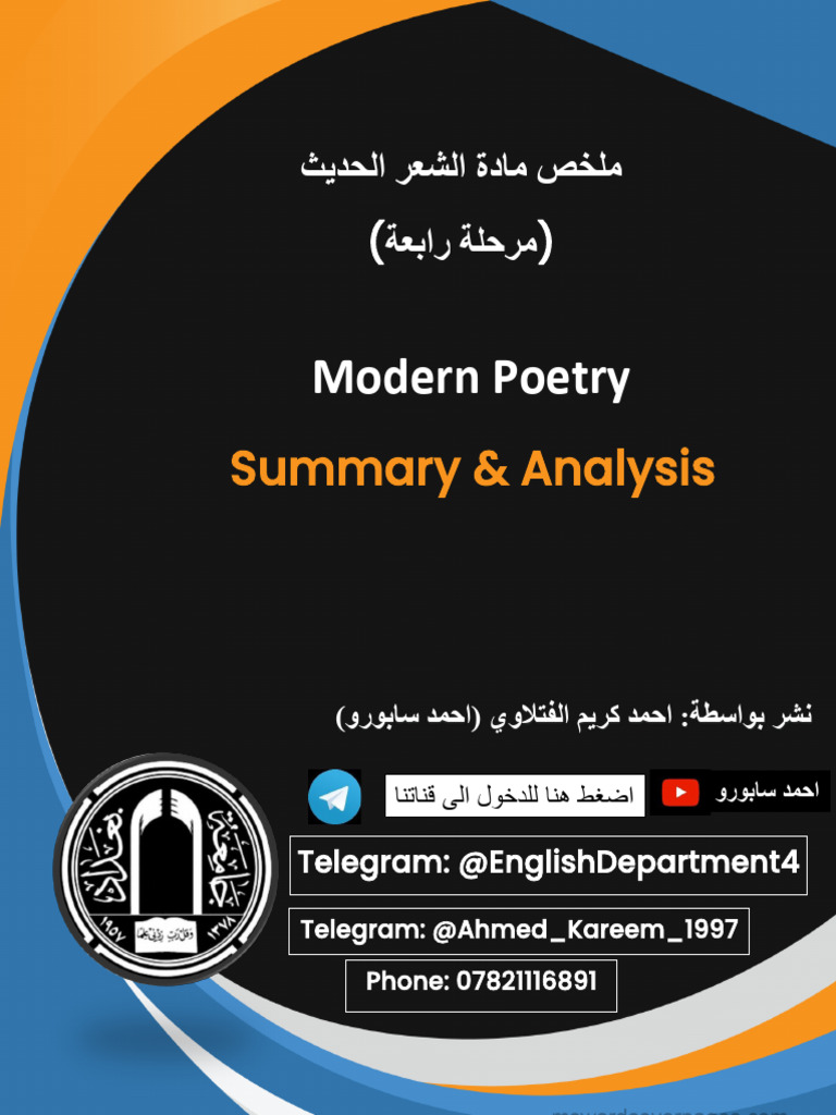 Modern Poetry Summary & Analysis 5-SBR | PDF | W. B. Yeats