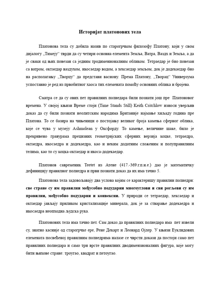 Platonova Tela | PDF