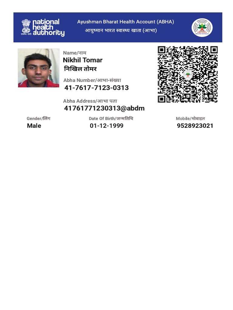 Abha - Abha Card | PDF
