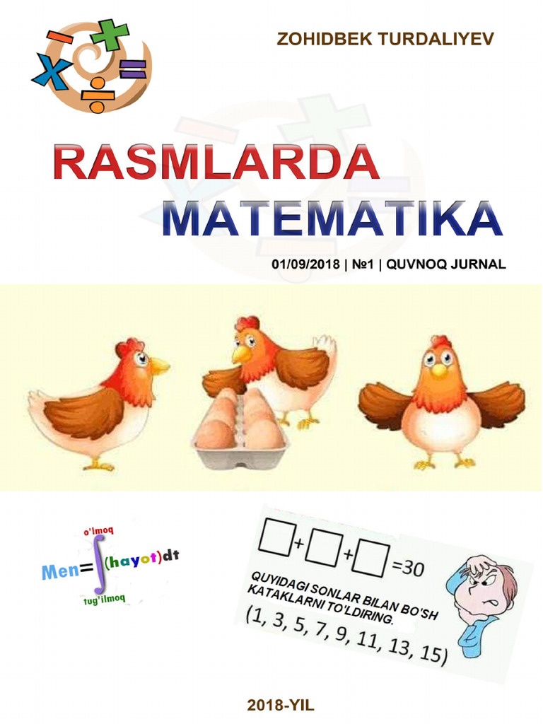 Rasmlarda Matematika | PDF