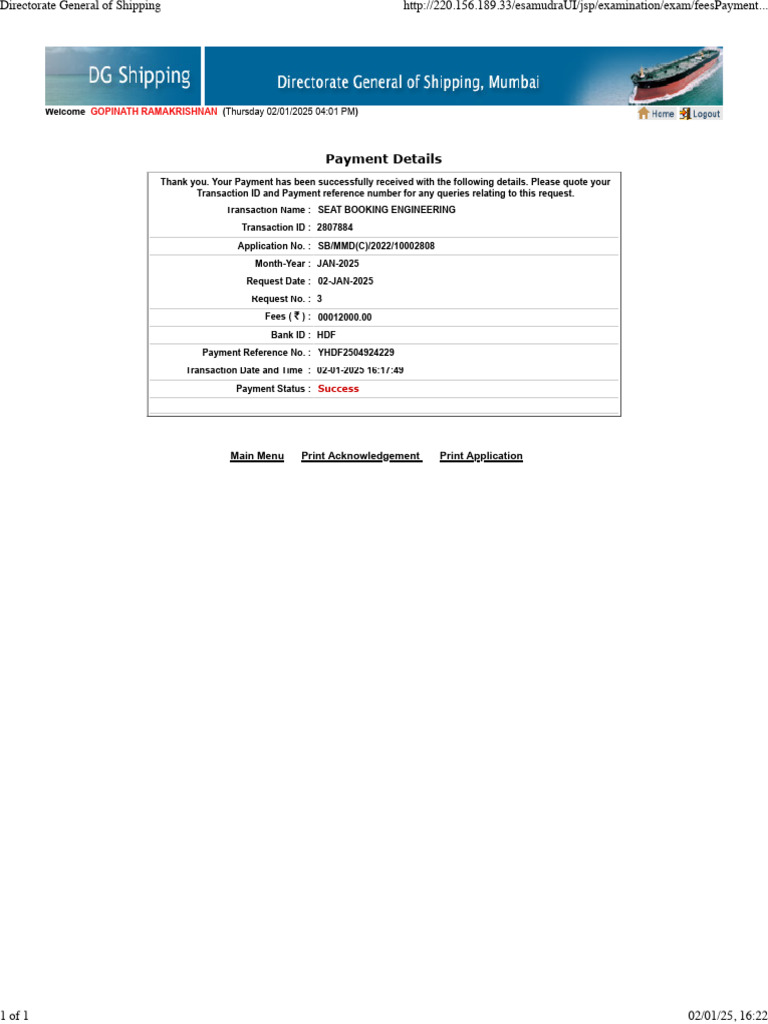 Directorate General of Shipping | PDF