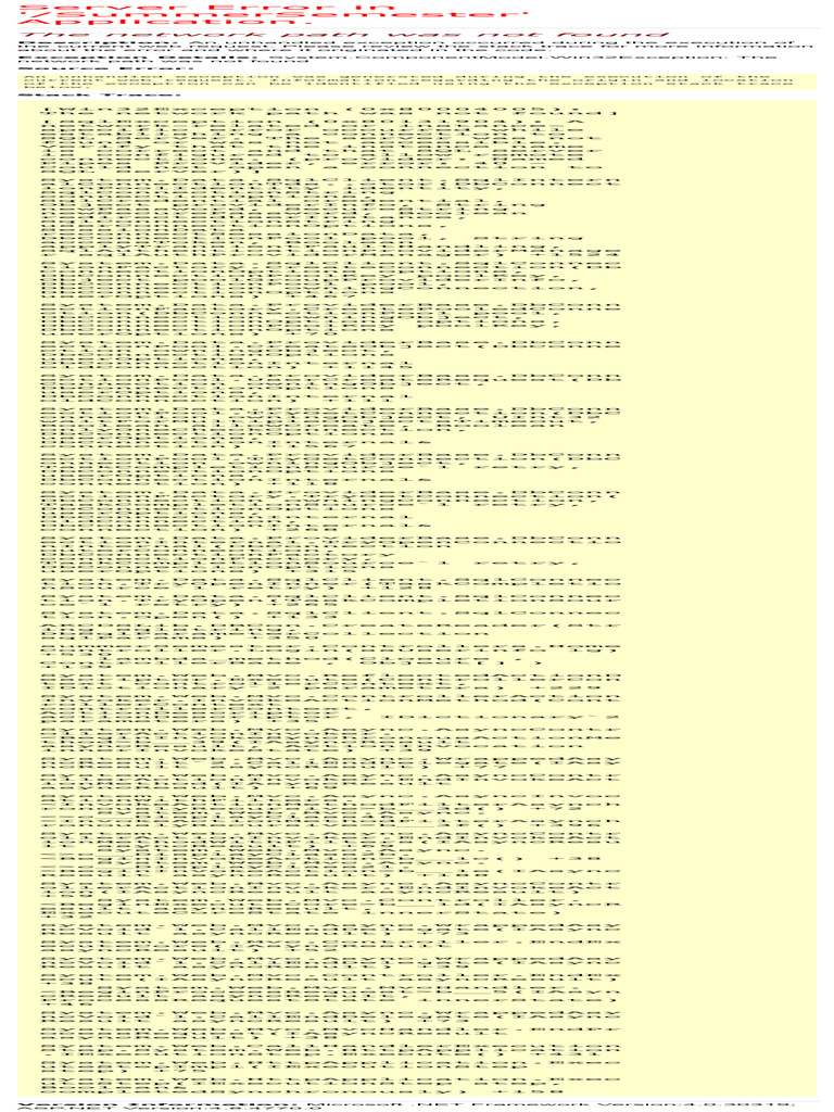 The Network Path Was Not Found | PDF | Microsoft Sql Server | Computer ...