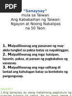 Ang Kababaihan NG Taiwan Ngayon at Noong Nakalipas Na 50 Taon Sanaysay, Pangatnig | PDF