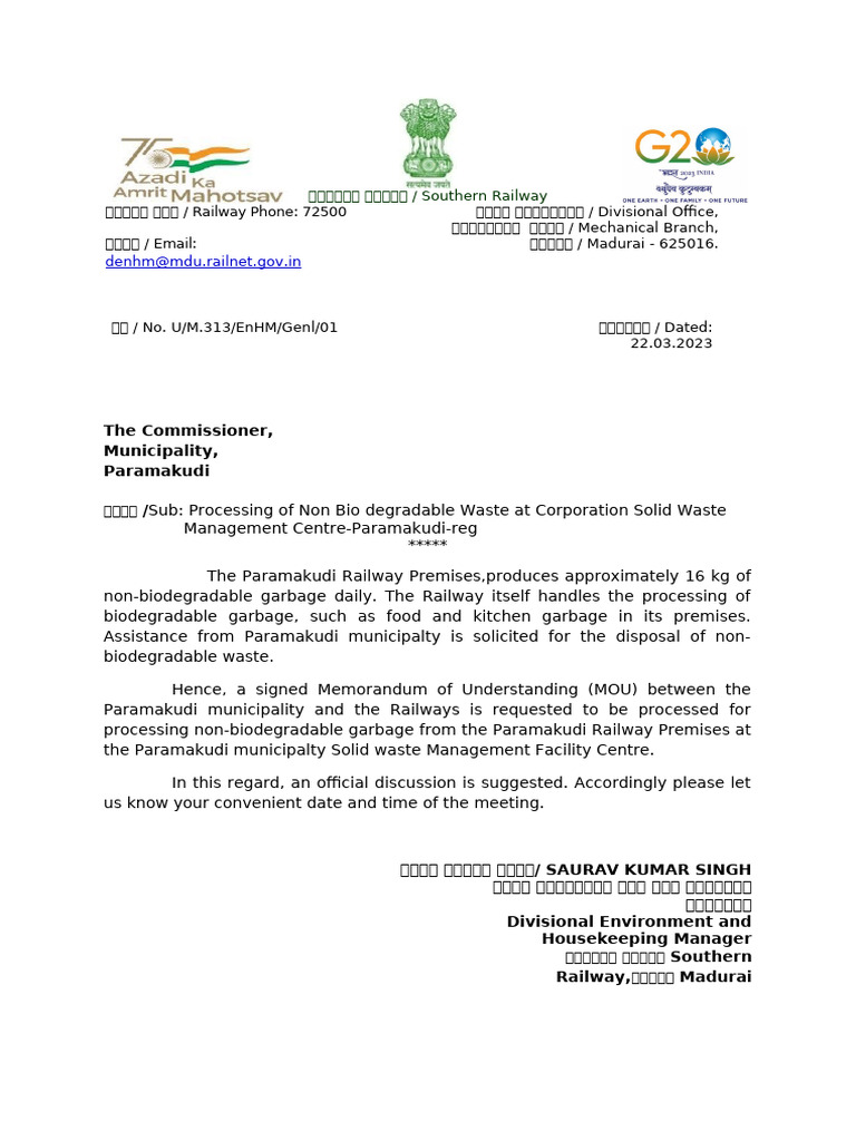 SWM Letter PMK | PDF