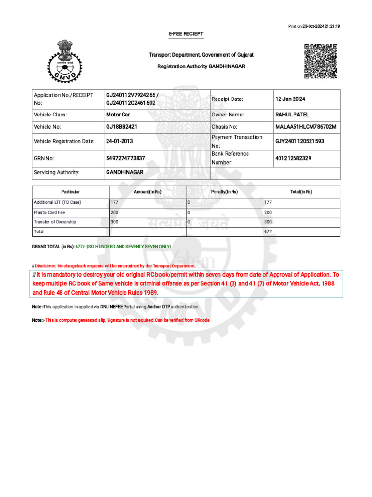 VAHAN 4.0 (Citizen Services)~onlineapp01~135~8013 | PDF | Receipt