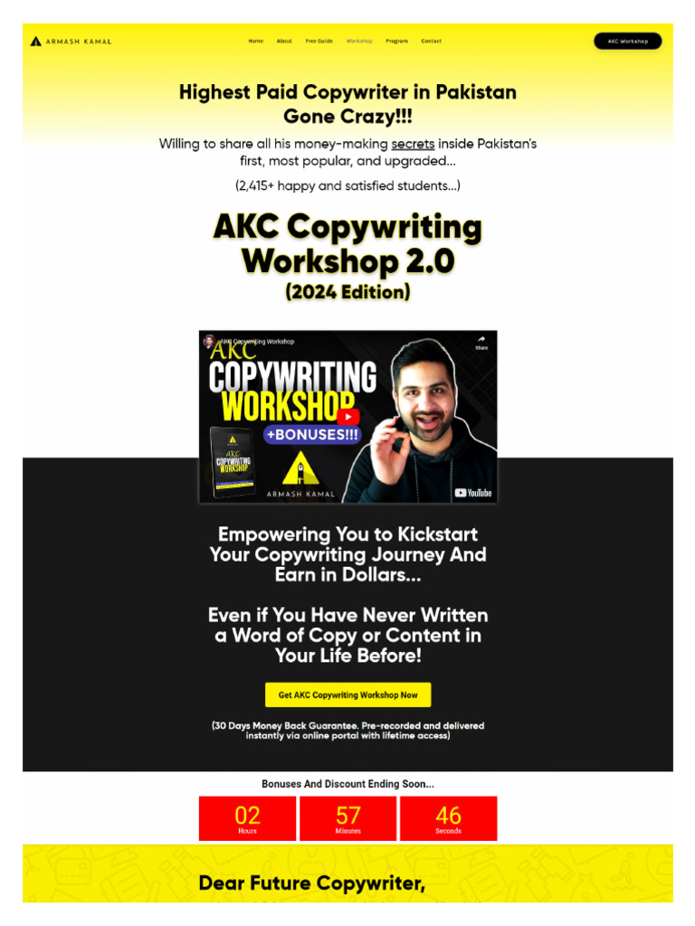 AKC Landing Page | PDF