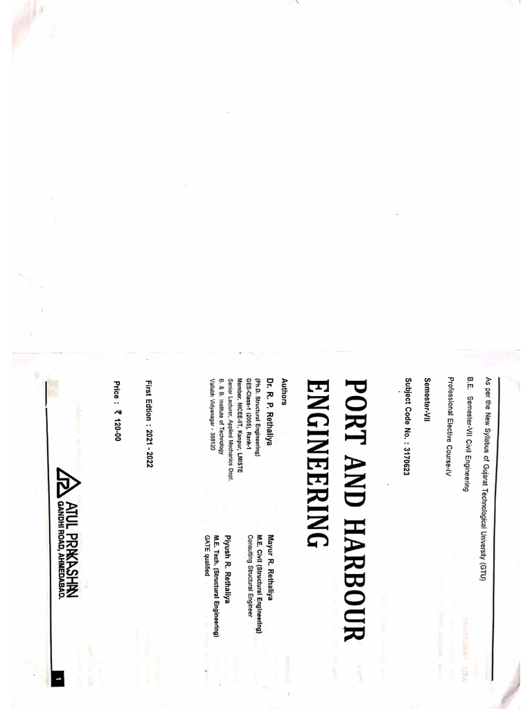 PHE Book Atul | PDF
