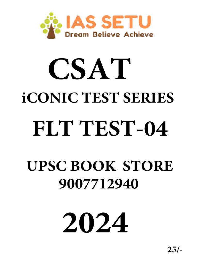 Iconic Test Series | PDF | Carbon Sequestration