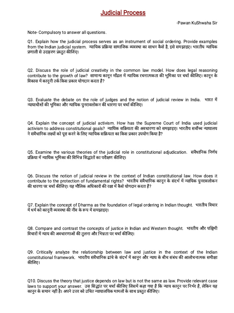 Judicial Process Pawan Sir Law | PDF