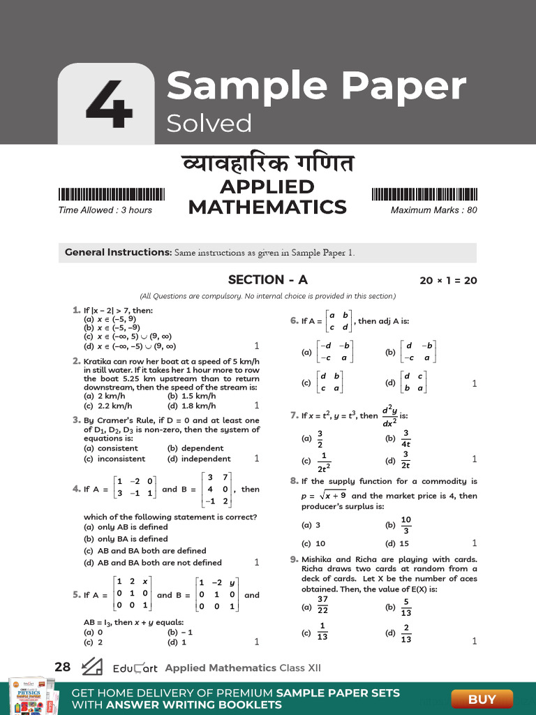 Applied Mathematics | PDF | Mathematics