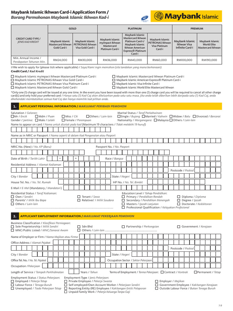 Ikhwan Card Appform | PDF | Banks
