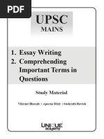 Example OCS Essay | PDF