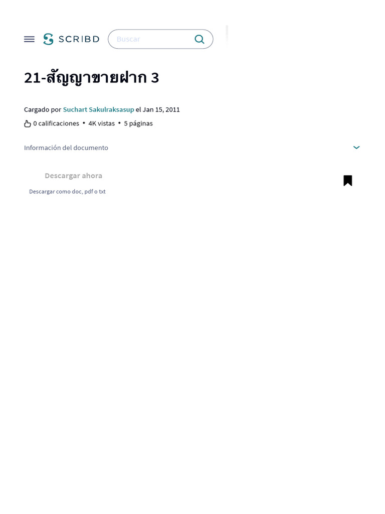 21-สัญญาขายฝาก 3 - PDF | PDF | Scribd | Facebook