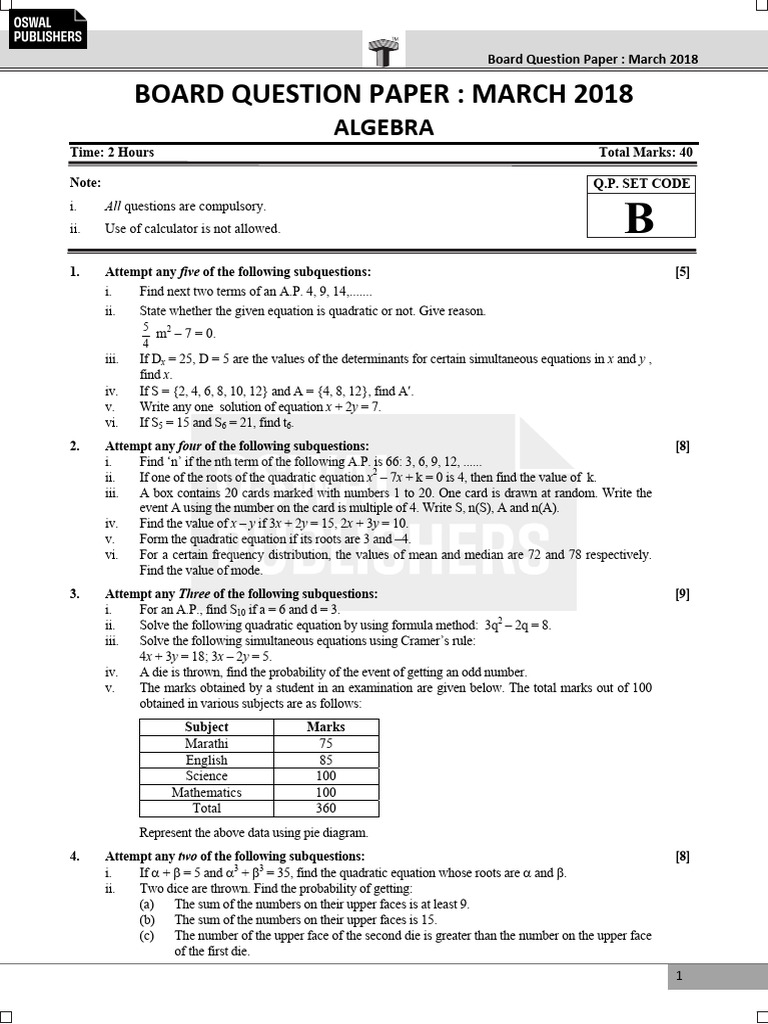 ssc algebra pyq 1 | PDF | Equations | Quadratic Equation