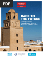 RCMS - Quick Start Guide V3 | PDF | Mobile App | Password