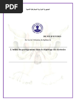 Guide du Partogramme en Obstétrique | PDF | Accouchement | Sciences de ...